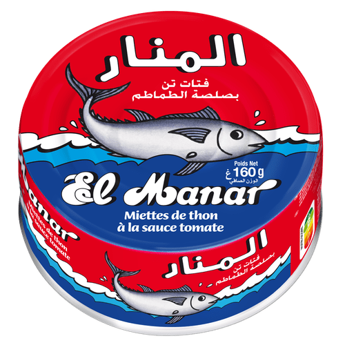 Nautilus Food - Marques du groupe - El Manar